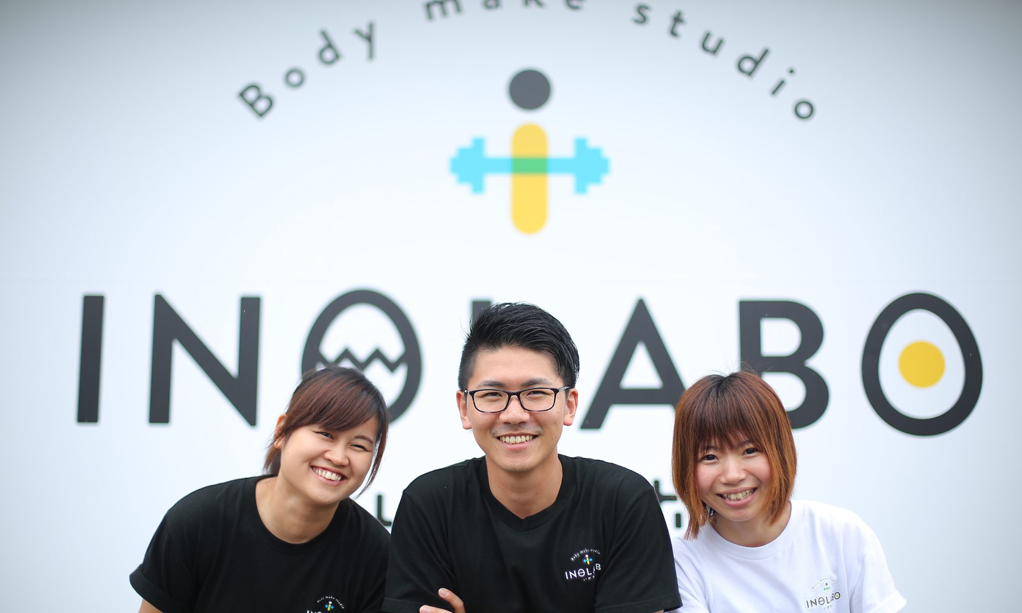 足のトレーニングしてますか？ ｜新潟市西蒲区 パーソナルトレーニングジム Body make studio いのラボ | 新潟市ジム｜Body make studio いのラボ 本店
